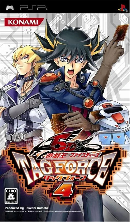 Yu-Gi-Oh! (Bundle) - Mudae