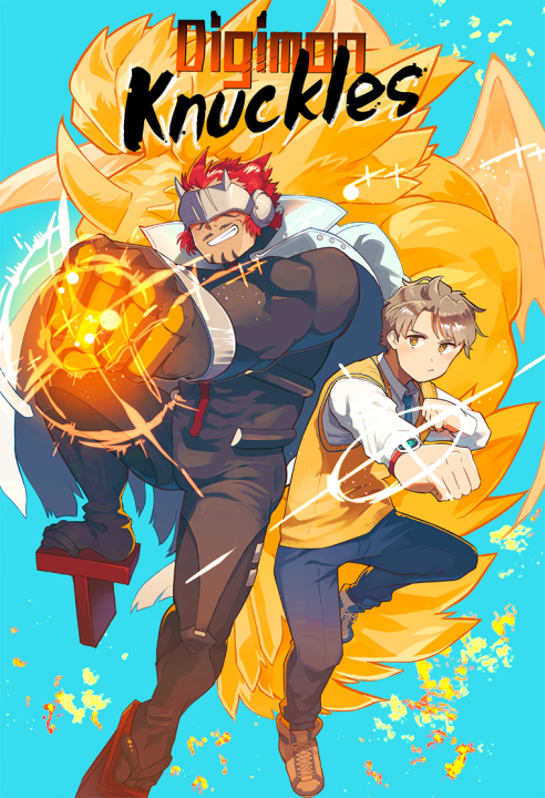 Digimon Knuckles - Mudae