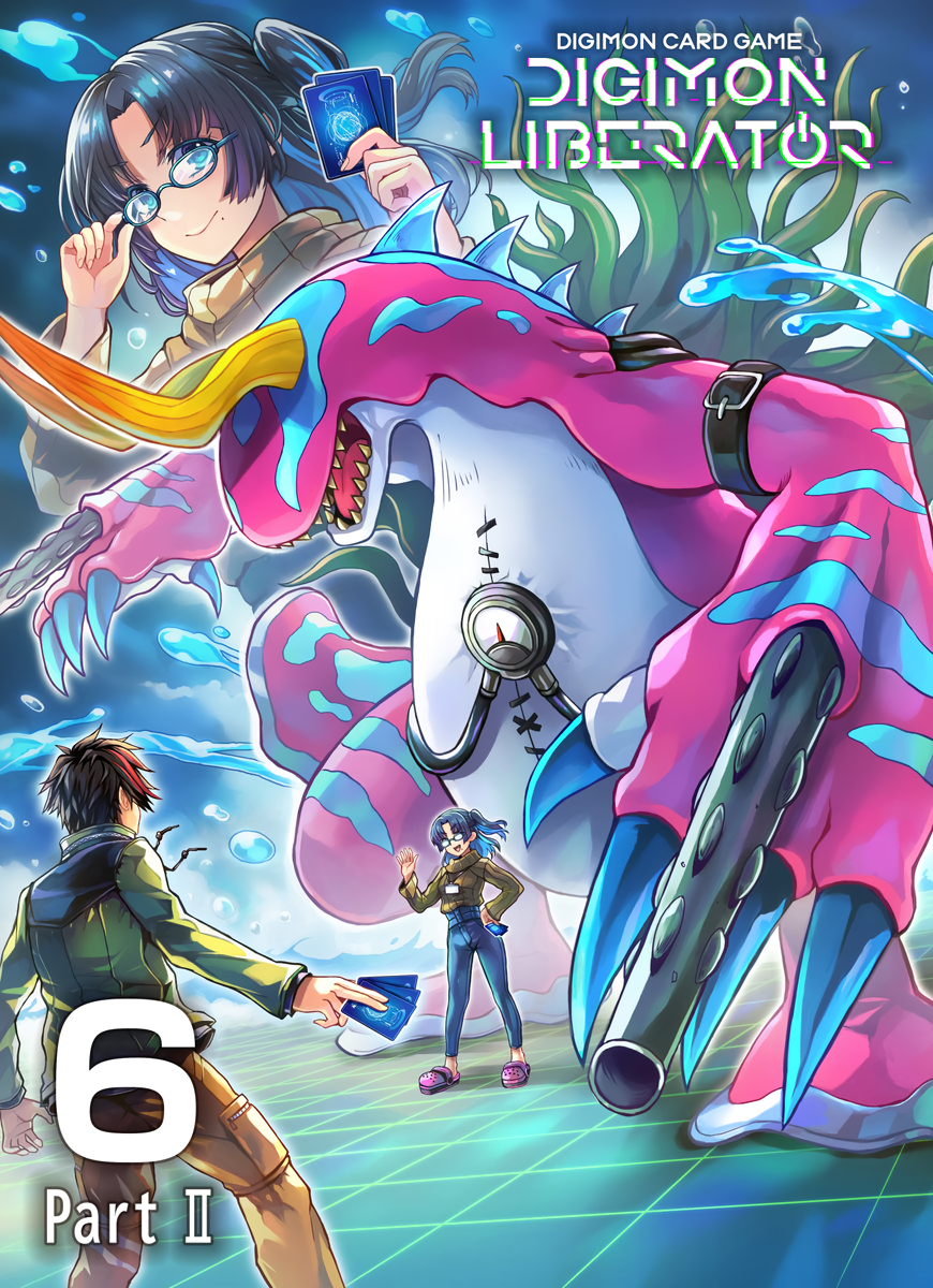 Digimon Liberator (Comic) - Mudae