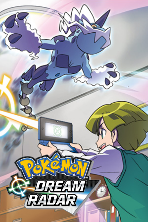 Pokémon (Bundle) - Mudae