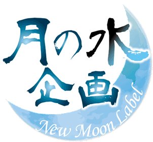 Tsukinomizu Project (Bundle) - Mudae