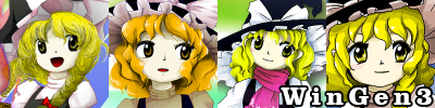 Touhou Windows 3rd Generation (Bundle) - Mudae