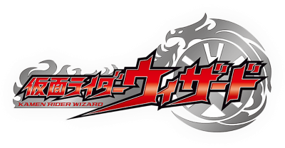 Kamen Rider Wizard - Mudae