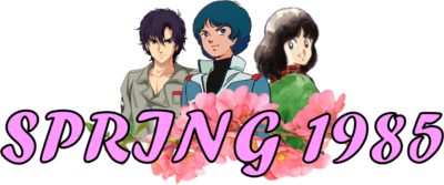 Custom List: Anime Seasons - Mudae