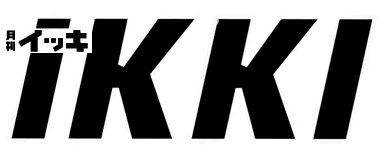 Monthly Ikki (Bundle) - Mudae