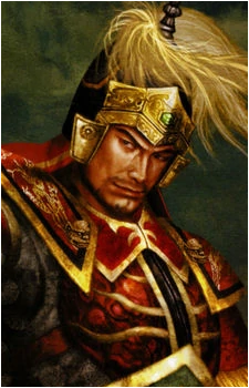 Sun Jian | Dynasty Warriors 2 - Mudae