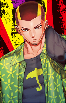 Unji Zuma | Dandadan - Mudae