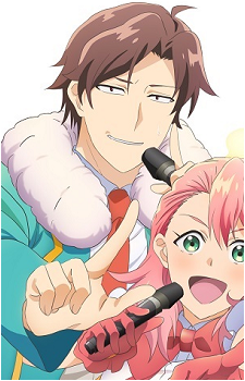 Yuya Niyodo | Kami Kuzu☆Idol - Mudae