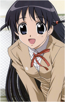 Tenma Tsukamoto | School Rumble - Mudae