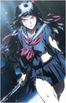 Saya Kisaragi | Blood-C - Mudae