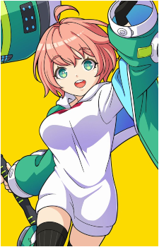 Coco Guamrail | Kick-Flight - Mudae