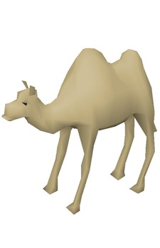 Alice the Camel | RuneScape - Mudae