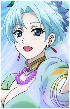 Grune | Tales of Legendia - Mudae