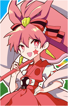 Otohime | maimai - Mudae