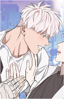 Mignon | Mignon - Mudae