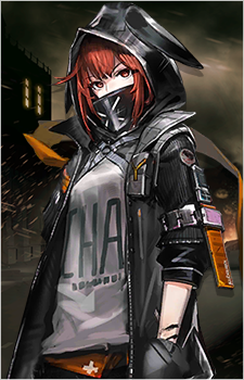 Crownslayer | Arknights - Mudae