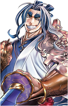 Susano'o no Mikoto | Record of Ragnarok - Mudae