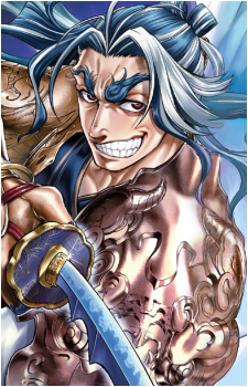 Susano'o no Mikoto | Record of Ragnarok - Mudae