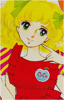 CoCo | Mon Chéri CoCo - Mudae