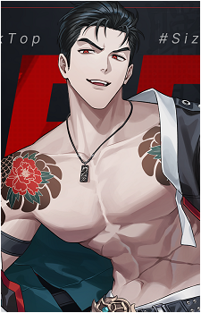 Park Mujin | Zerowake GATES - Mudae